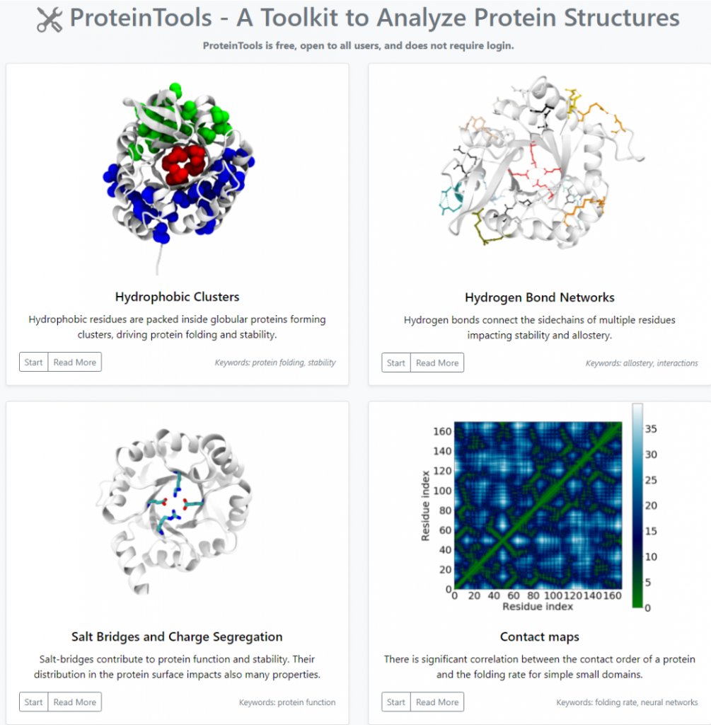 中大唯信·唯信计算